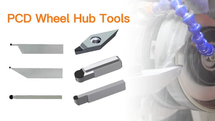 High Quality CNC PCD Hub Turning Tools Insert for Aluminum