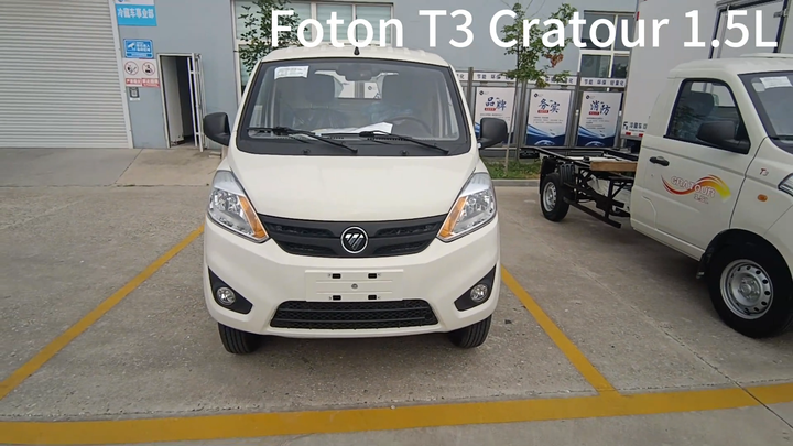 Foton Mini Truck 1.5L - Versatile and Efficient Cargo Vehicle