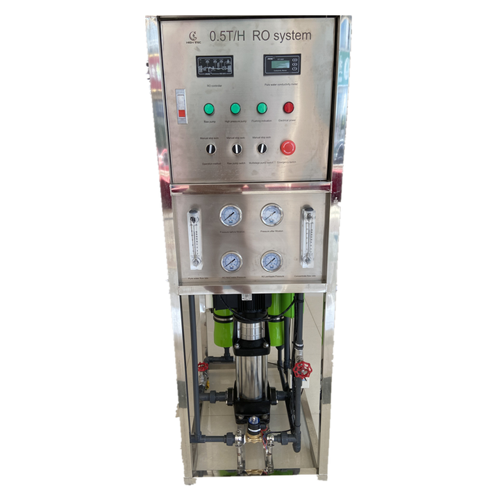 EWATER 250LPH Industrial Reverse Osmosis Drinking RO Water Treatment ...