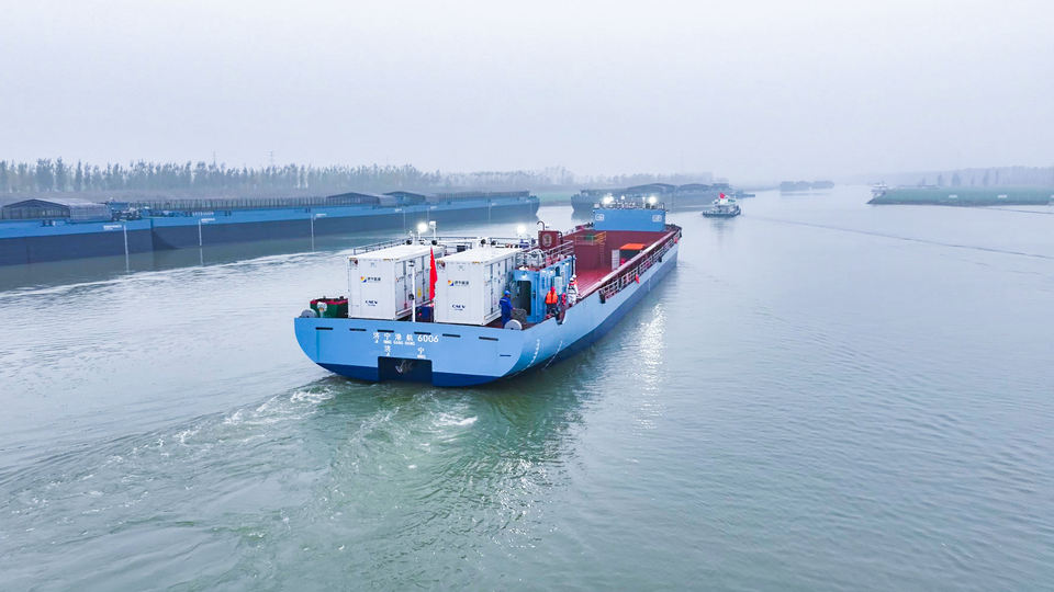 CCS Classification High-capacity Custom Steel Cargo Ship Bulk Ship ...