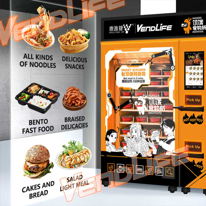 Customized Self Pickup Fast Food Vending Machine - VENDLIFE