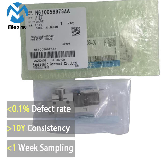 NPM 2/3 Head Electromagnetic Valve N510056974AA N510056973AA ...