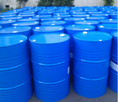 High Purity 99% Raw Materials Isohexadecan Cas 93685-80-4| Alibaba.com