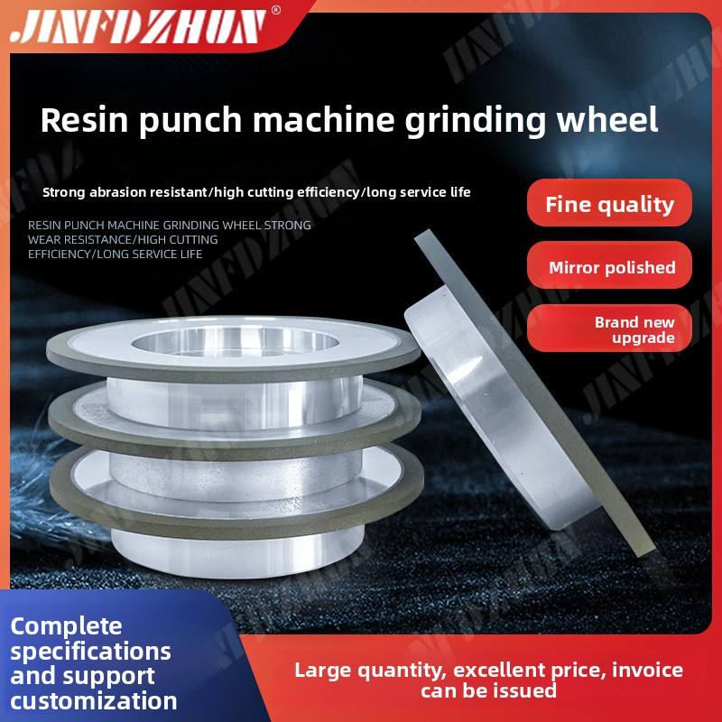 Diamond Punch Grinding Wheel Resin Bond Disk for Tungsten Steel and ...