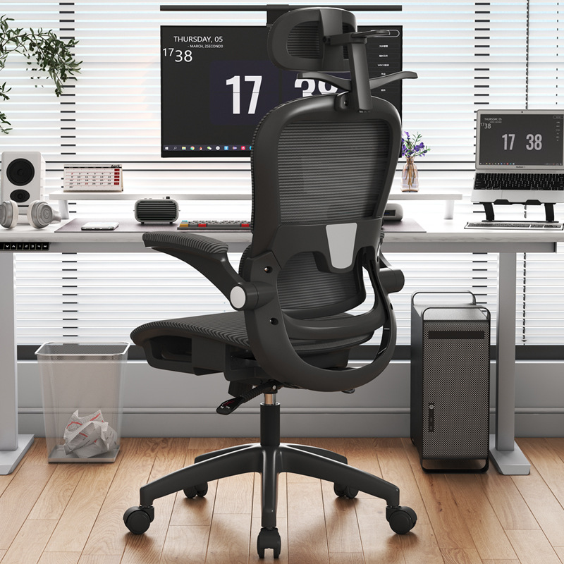 How to Choose the Best Smart Ergonomic Chair for Your Workspace