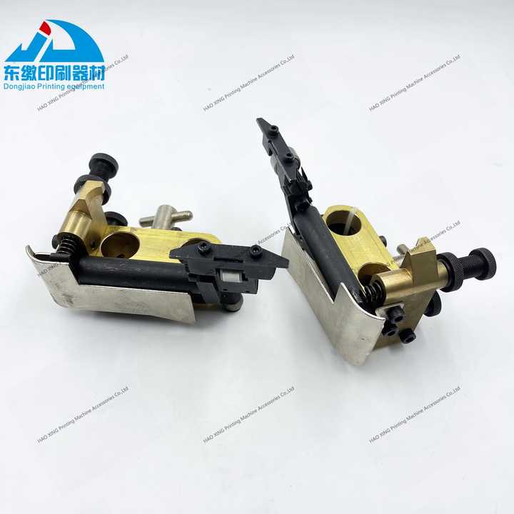 1 Set Side Lay MV.072.201/202 for Heidelberg SM102 Offset Printing ...