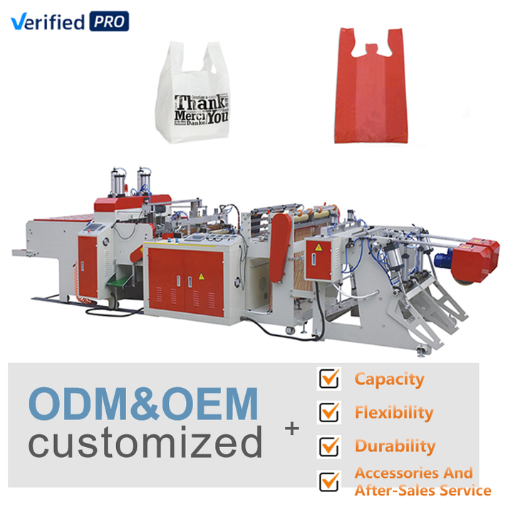 Polythene Bag Making Machine - High Efficiency & Low Consumption