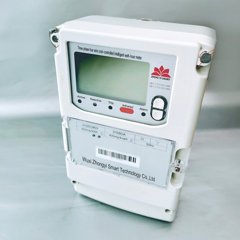 smart enery meter, smart enery meter direct from Wuxi Zhongyi Smart ...