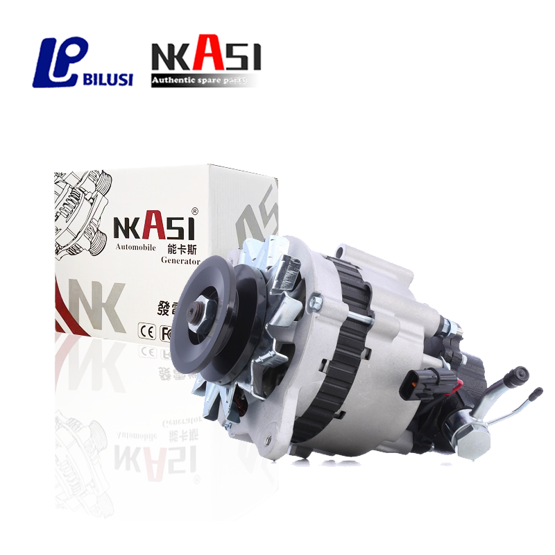 Bilusi Alternator 12V 65A for Hyundai H-1 H100 94/96