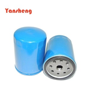 Wholesale tcm forklift fuel filter For Engine Protection At Discount ...