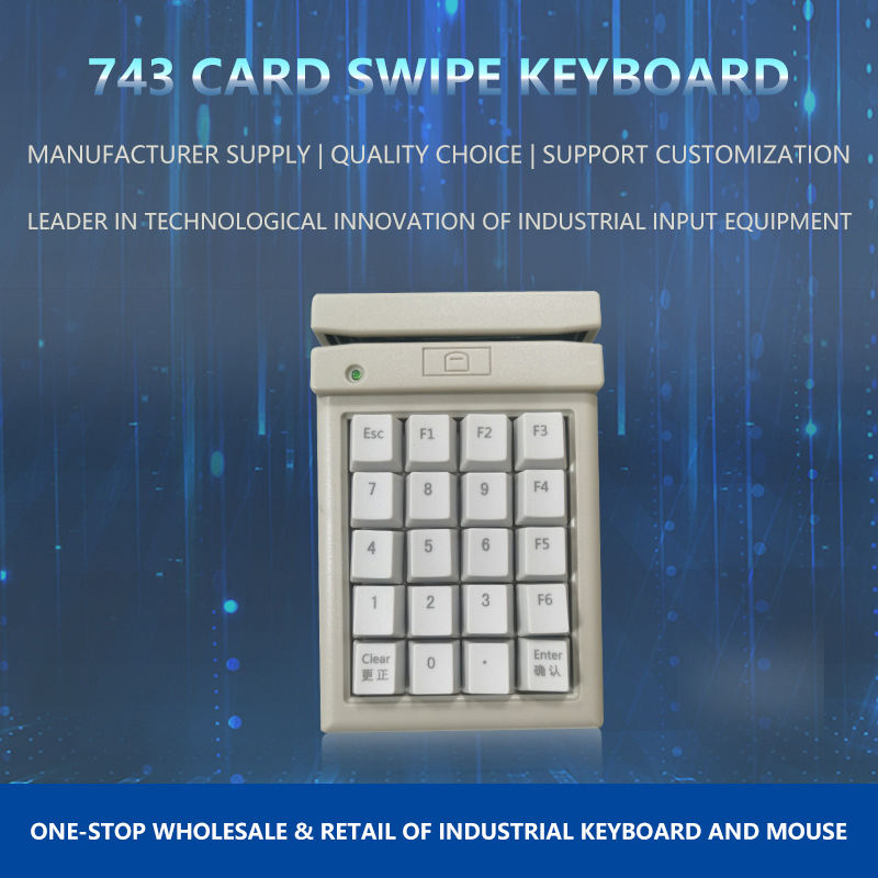USB Wired Keyboard Swipe Card PIN Keyboard Swipe Card Industrial Input ...