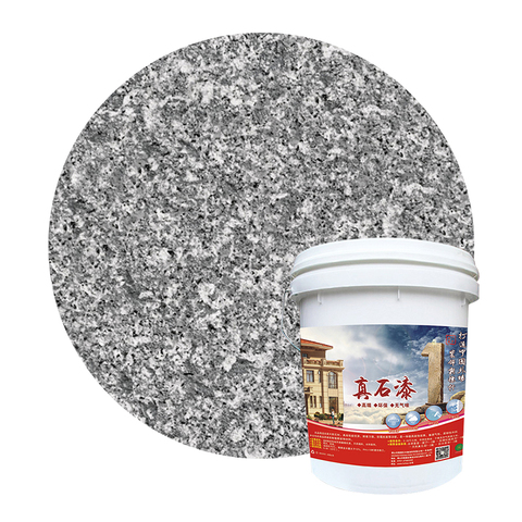 Exterior Rough Texture Paint - Natural Stone for Walls & Floors