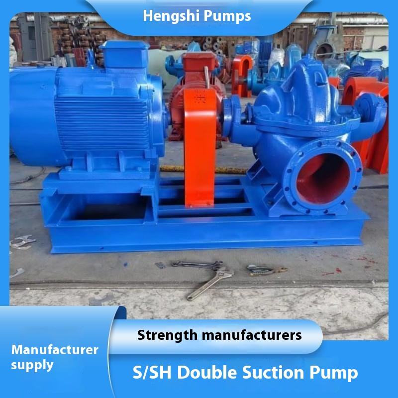S/SH High Single-Stage Double Suction Horizontal Volute Pump Large Flow ...