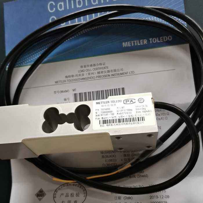 MT1241-150KG Single Point Aluminum Alloy Sensor Force Sensors & Load ...