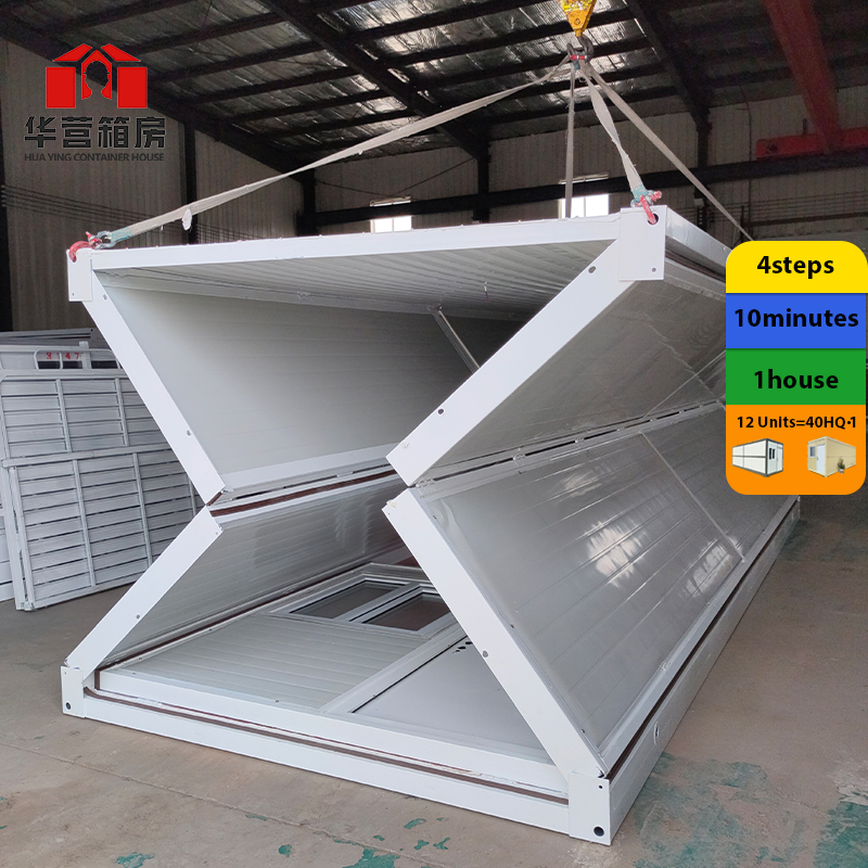 Tiny House China - Prefab Homes from China - Durable Design