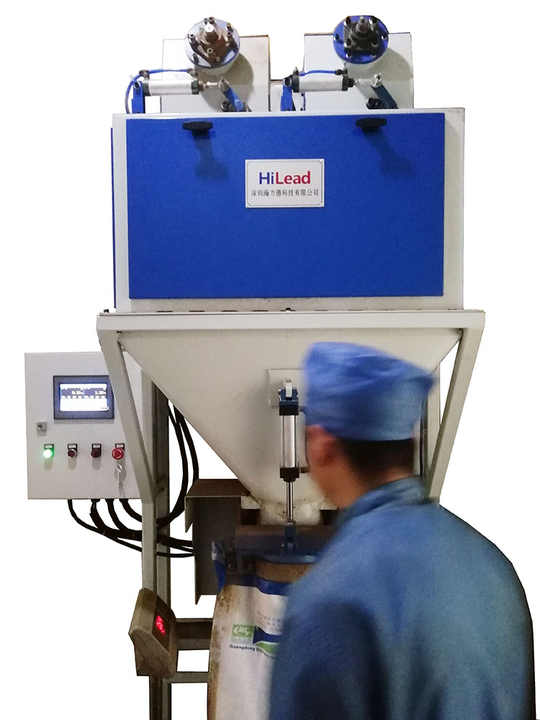 Spiral Quantitative Packaging Scale Double Bucket Spiral Scale DCS-50L ...