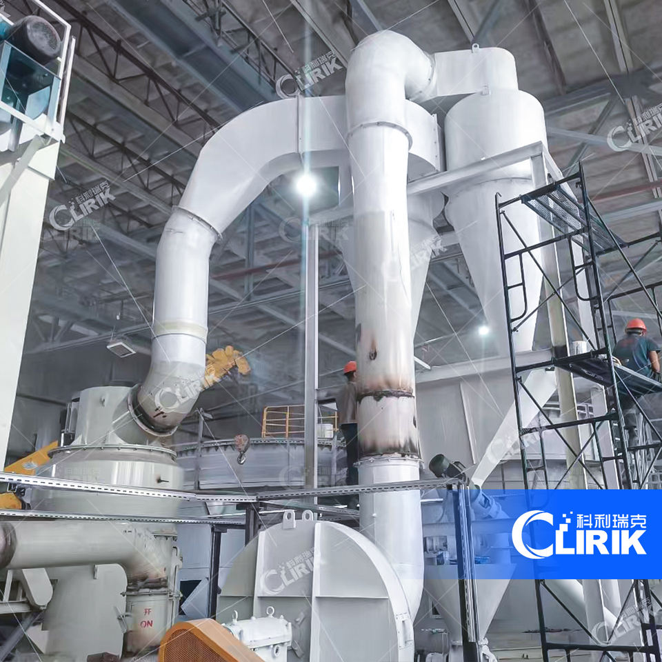 CLRM Series Dolomite Raymond Mill 400 Mesh Mining Machinery| Alibaba.com
