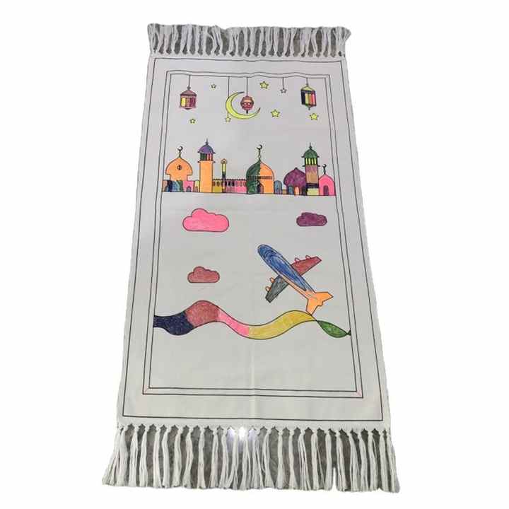 Islamic Turkish Church Prayer Mat Drawing Kids Sejadah Carpet Portable ...