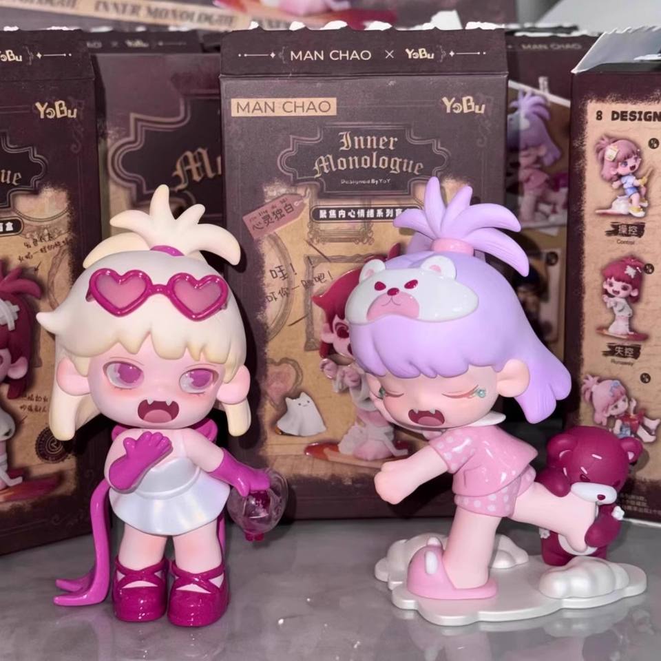 Genuine Yobu Mind Monologue Cinnamoroll Blind Box Second Generation ...