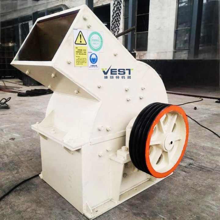 High Quality Small Hammer Crusher Portable Stone Ore Crusher PC Series ...