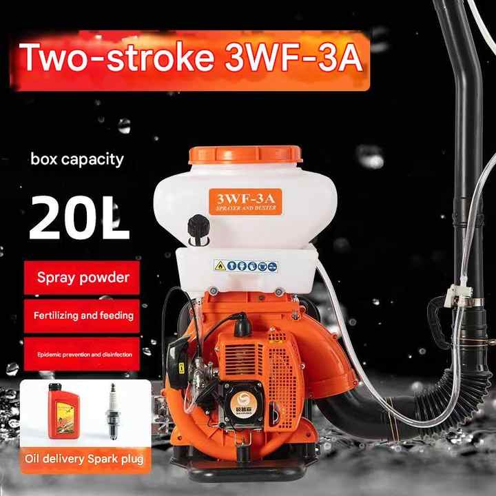 20L/26L Agricultural Sprayer - Efficient & Reliable Solutions