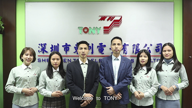 公司概述 - Shenzhen Tony Electronics Co., Ltd.