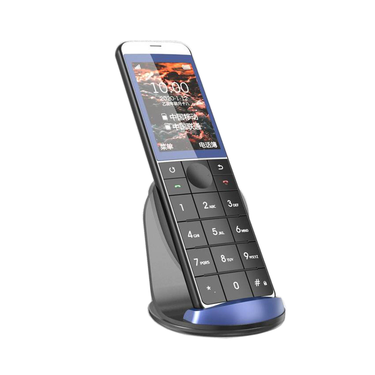 CFH New 4G WiFi Fixed Wireless Handset Cordless Phone/Destop/Mobile GSM ...