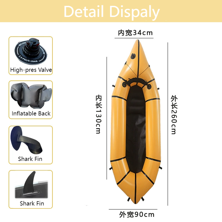 Ultra-Portable Ultralight Inflatable Single-Person Packraft Easy Carry ...