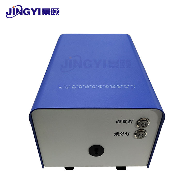 Portable Light Source for UV Spectroscopy Measurement High Stability ...