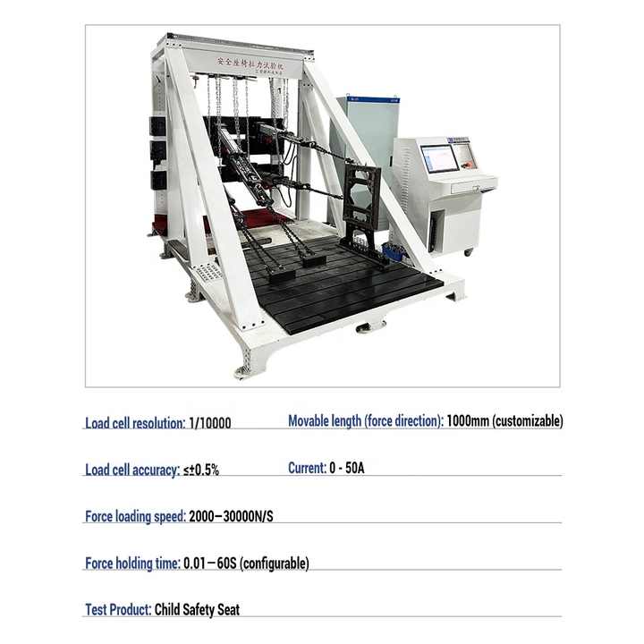 Child Safety Seat Tensile Testing Machine Child Seat Seatbelt Buckle ...