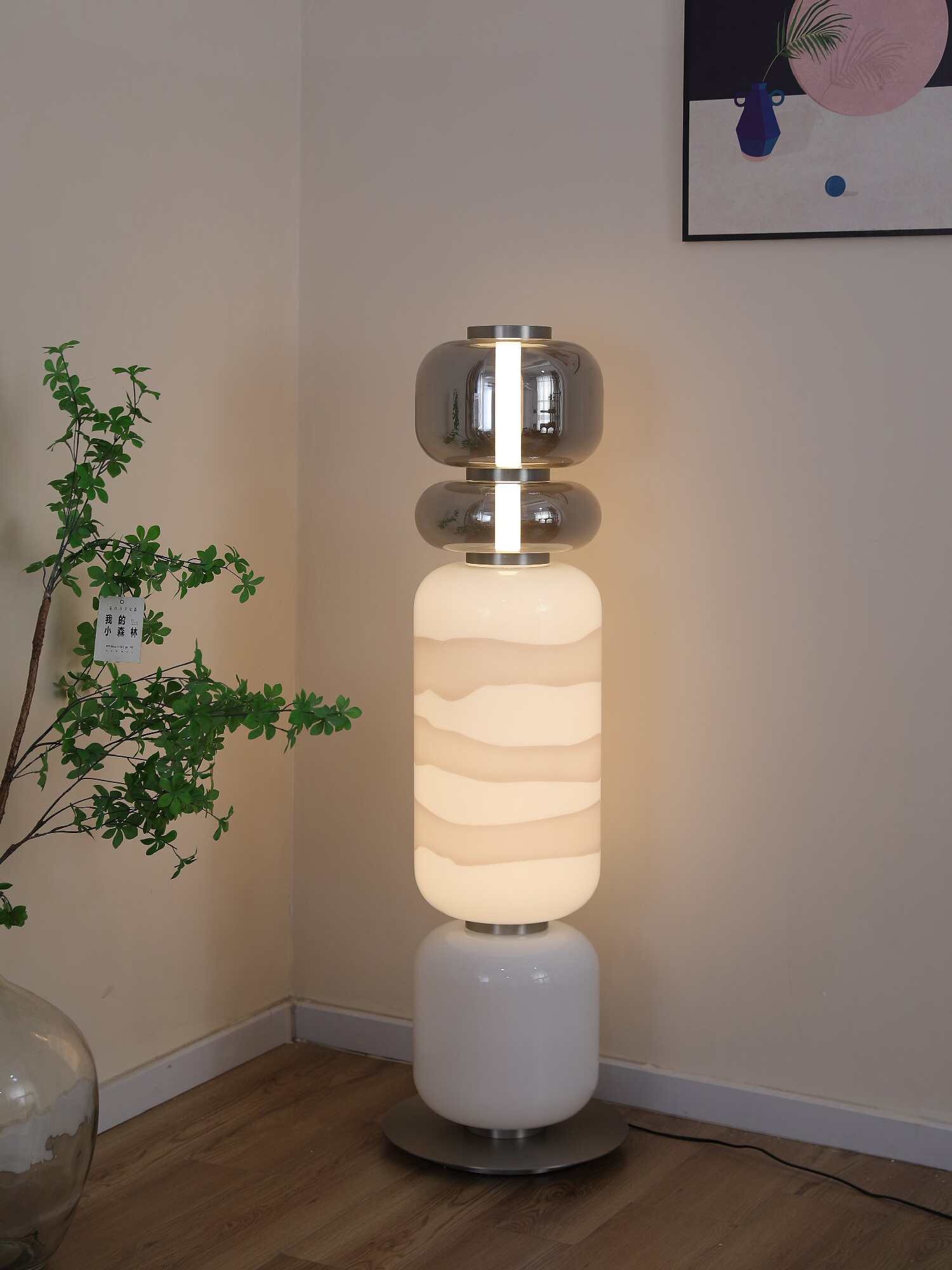 How to Choose a Luxury Glass Floor Lamp: Expert Buying Guide