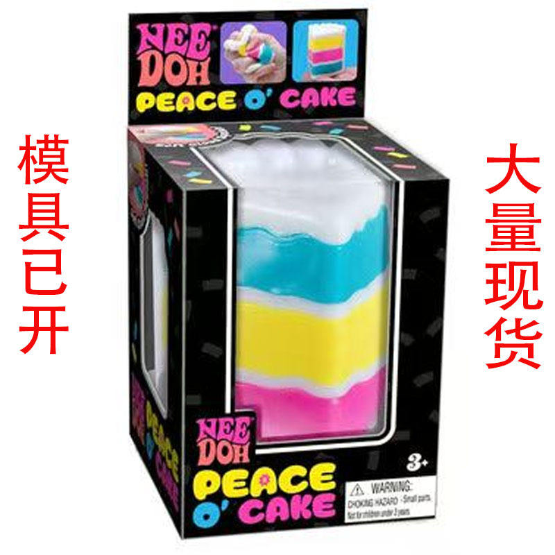 Realistic Torch Ice Set Cone Tube Toys Soft EVA Material Cartoon Style ...