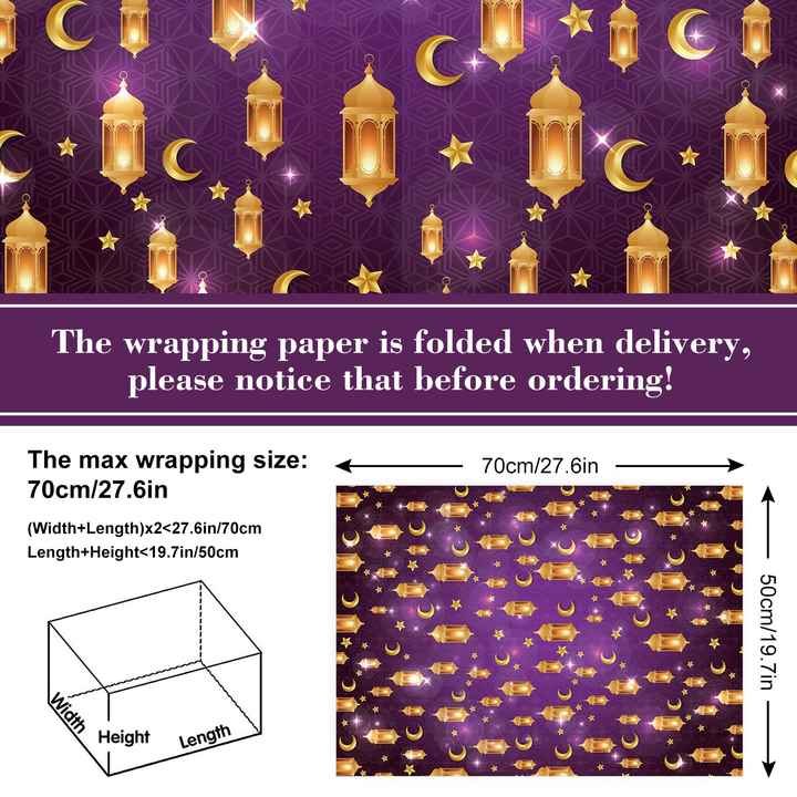 10 Sheet Eid Mubarak Wrapping Paper Ramadan Eid Al-fitr Gift Wrap Paper ...
