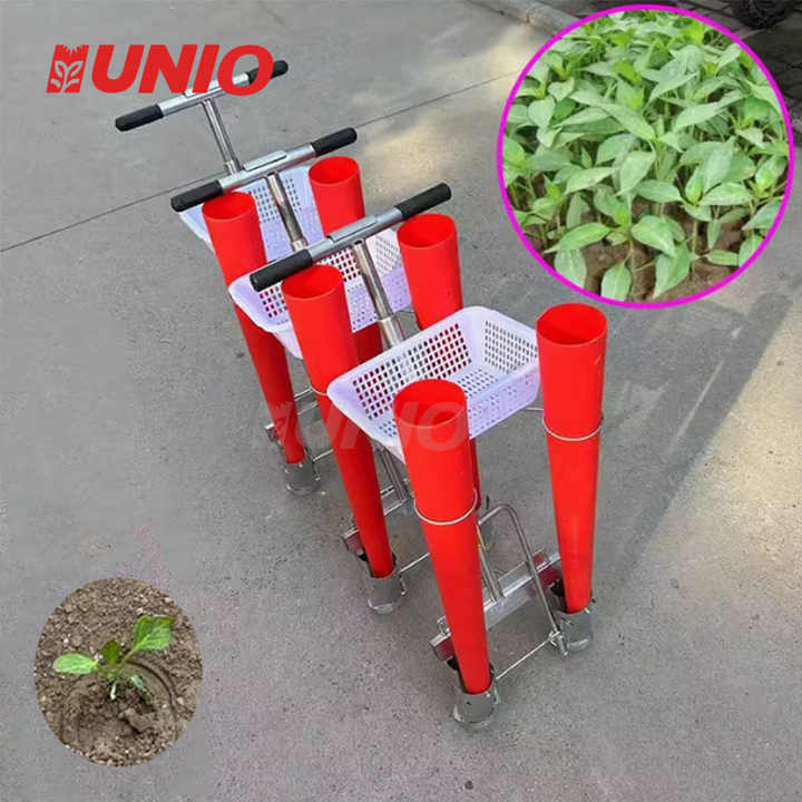 2 Row Hand Held Fruit Pepper Tomato Vegetables Seedling Planter