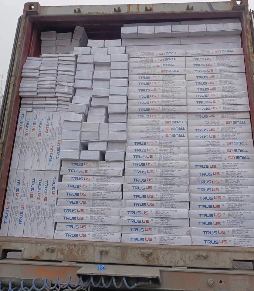 Gypsum Ceiling Panel PVC Laminated Tile 603x603 Soundproof Acoustic ...