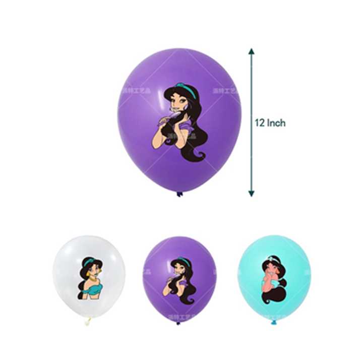Princess Jasmine Party Decorations - Kids Birthday Supplies