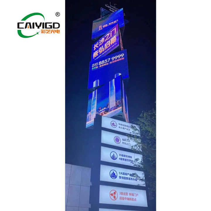 360-degree Rotating LED Screen - Customizable Digital Display