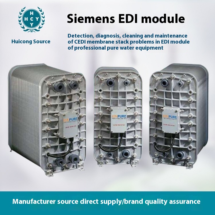 Modul JHM Ionpure EDI - Solusi Air Ultra Murni Tinggi
