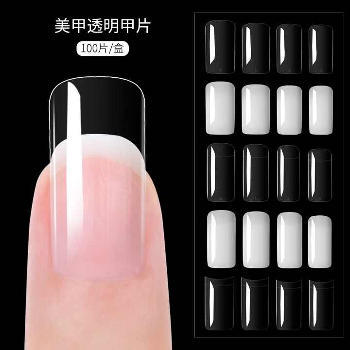 100Pcs/Box 10 Sizes French Square Fake Nails Tips Half Full Cover Clear ...