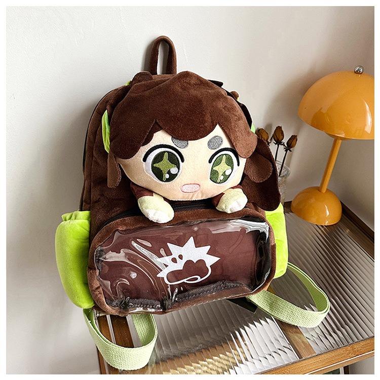 2026 New Cute Cartoon Plush Doll Backpack Children Gift Crossbody Bag ...