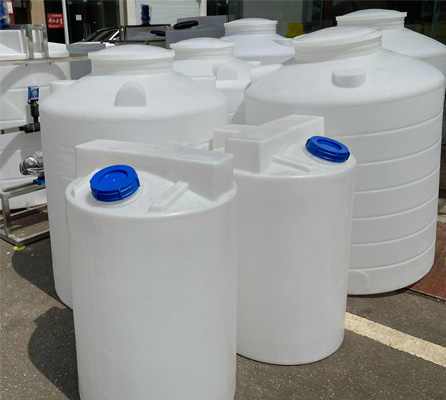 흰색 원뿔 바닥 PE 탱크 100L 200L 화학 액체 도징 콘 스탠딩 탱크 플라스틱 가격| Alibaba.com