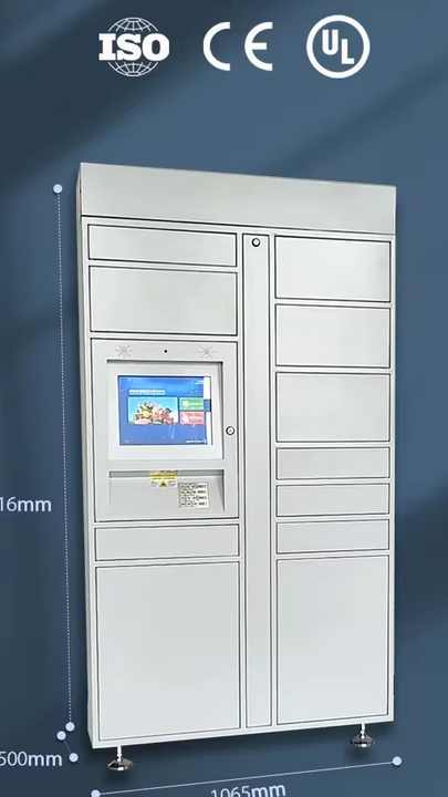 Smart outdoor locker touchscreen IOT tech self-storage mini demo parcel ...