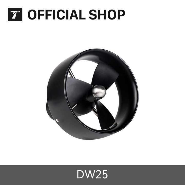 T-MOTOR DW25 48V Thruster - Efficient Underwater Propulsion
