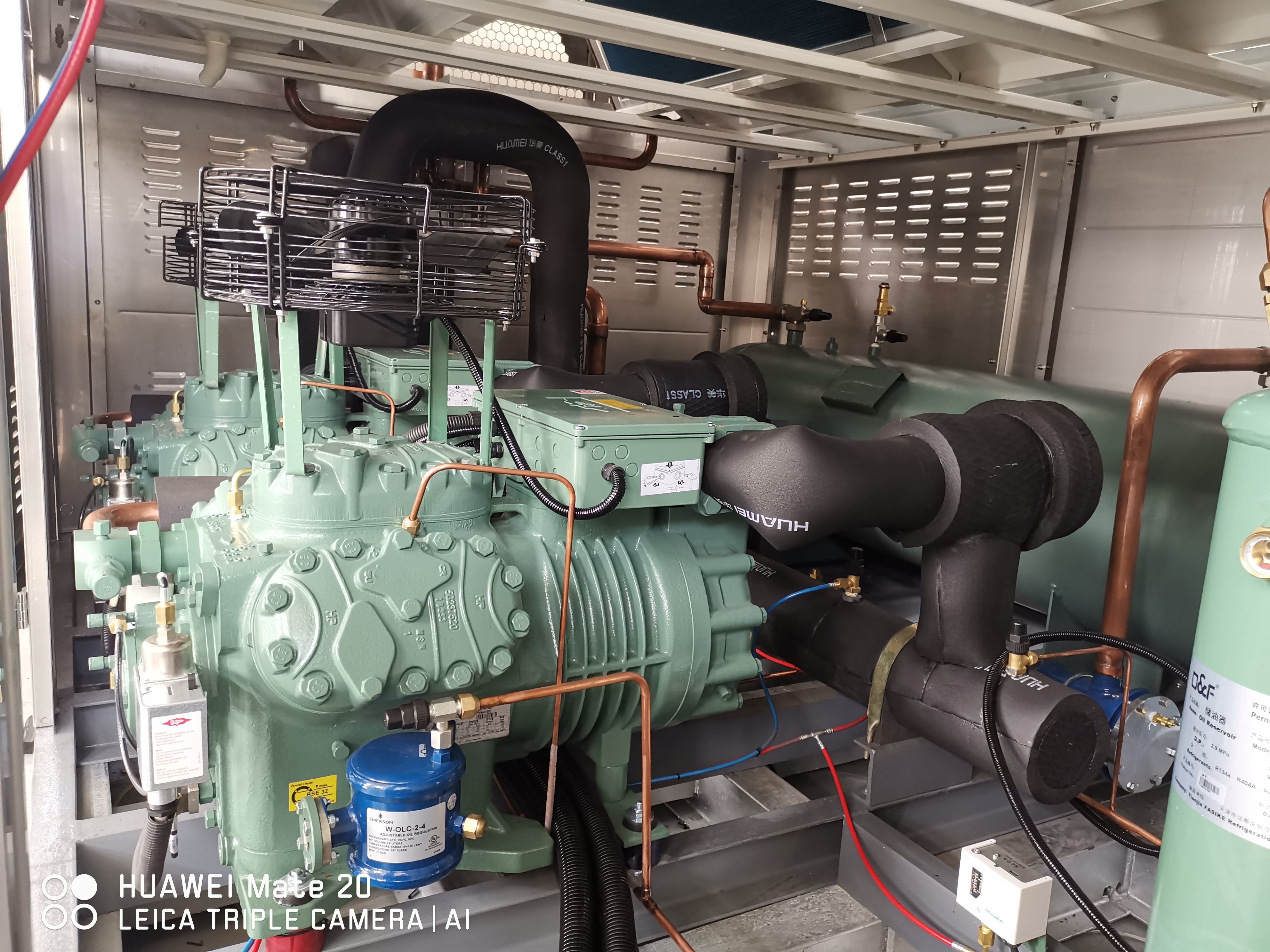 Seafood Semi-Contact Plate Freezer Products from Yantai Oceanblue ...