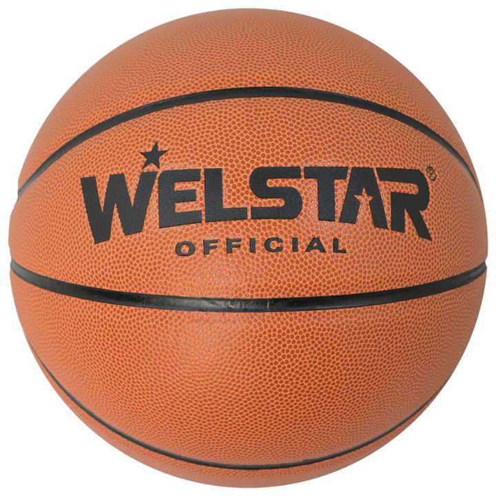 Custom MVP Basketball - Premium Training & Personalization