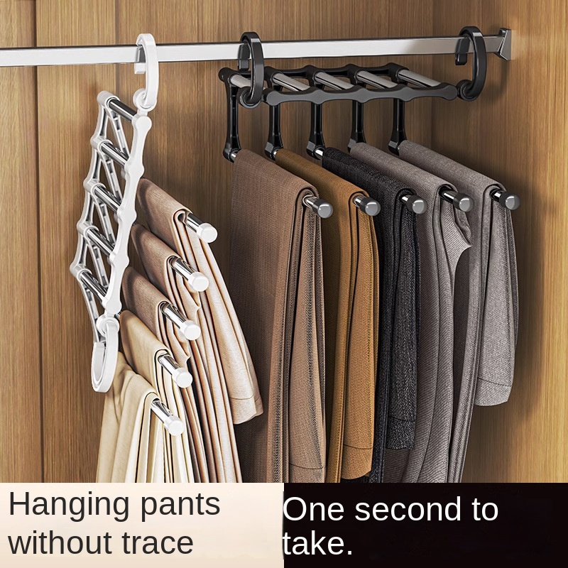 Premium Multiple Pants Hanger with Clips | Space Saving Metal Design