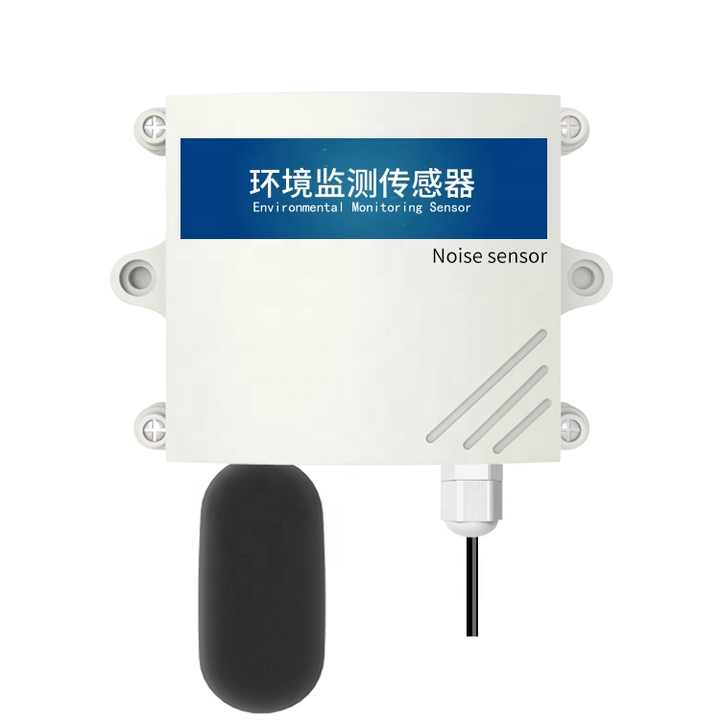 High Sensitivity Digital Sound Level Meter, Professional Decibel Meter ...