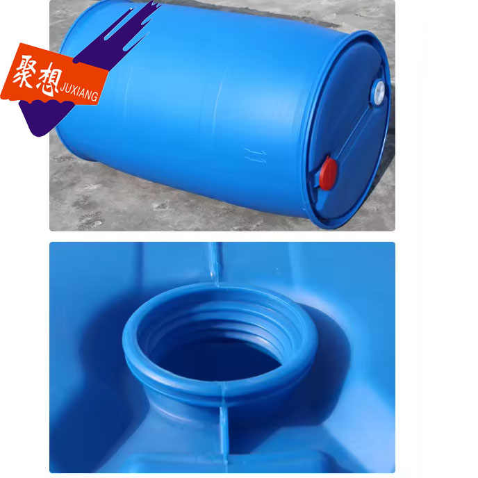 Drums 200L Rectangular Drum Sliding Lid Drums 200L Plastic Oil ...