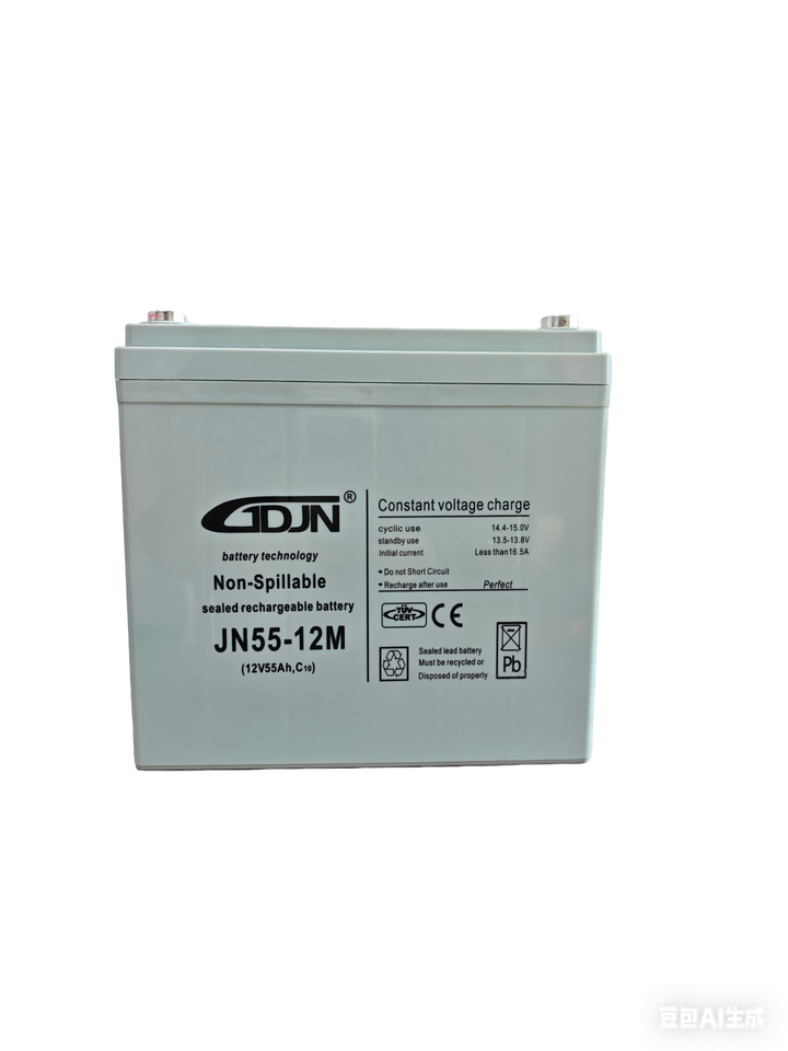 12V 55Ah Lead Acid Battery Deep Cycle Rechargeable for UPS Solar System ...