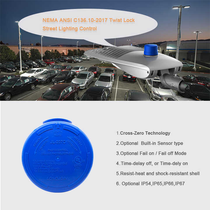 NEMA Street Light Controller with Twist-Lock Photocell Switch